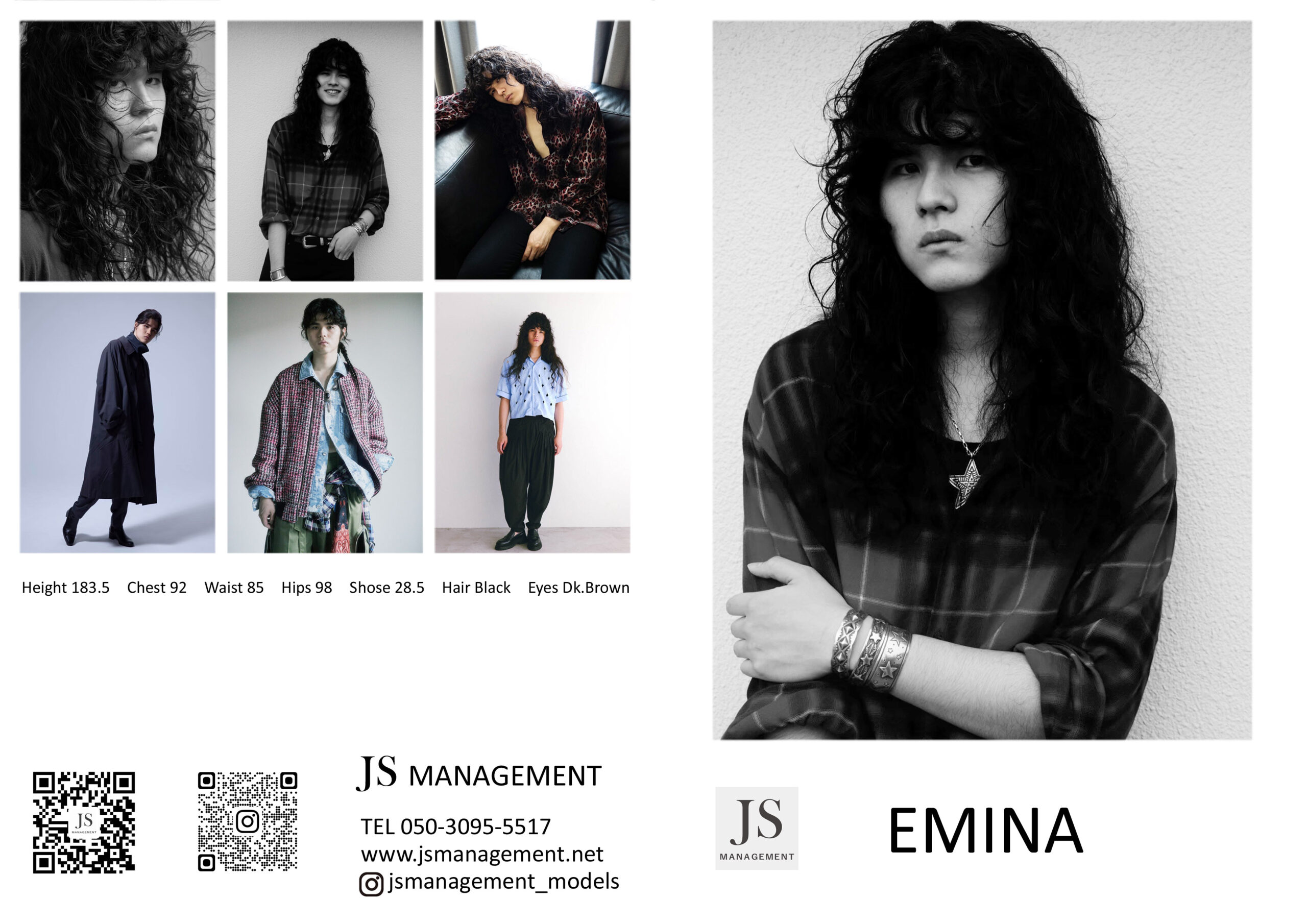 JS MANAGEMENT » EMINA