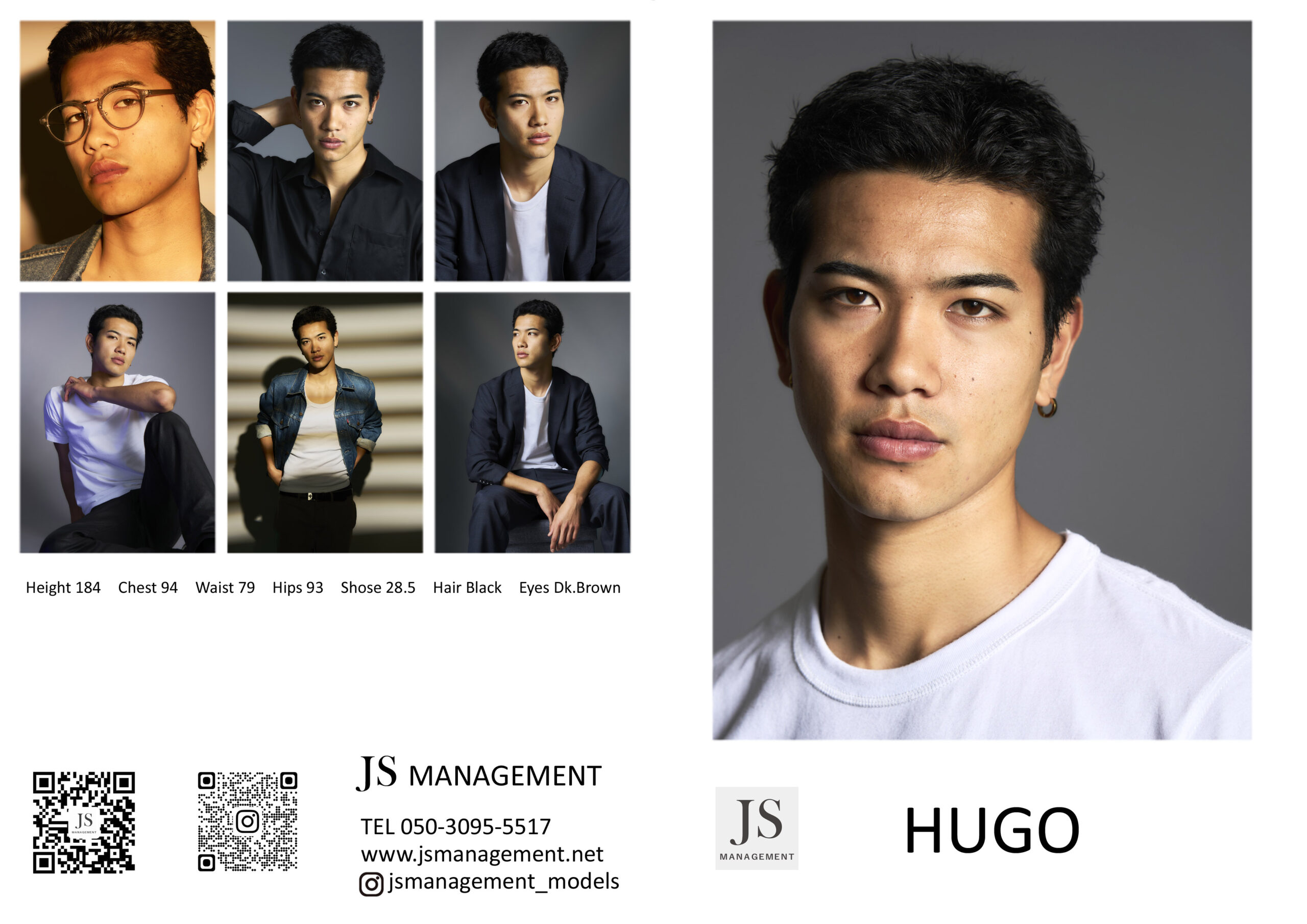 JS MANAGEMENT » HUGO